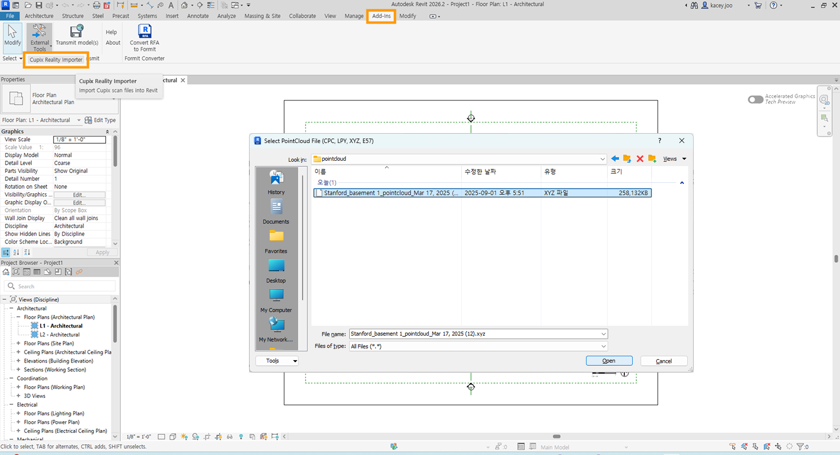 Cupix Reality Importer (Revit Plug-in) – CupixVista